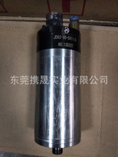 出售北京精雕机配件62主轴 伺服驱动 电机 变频器-阿里巴巴