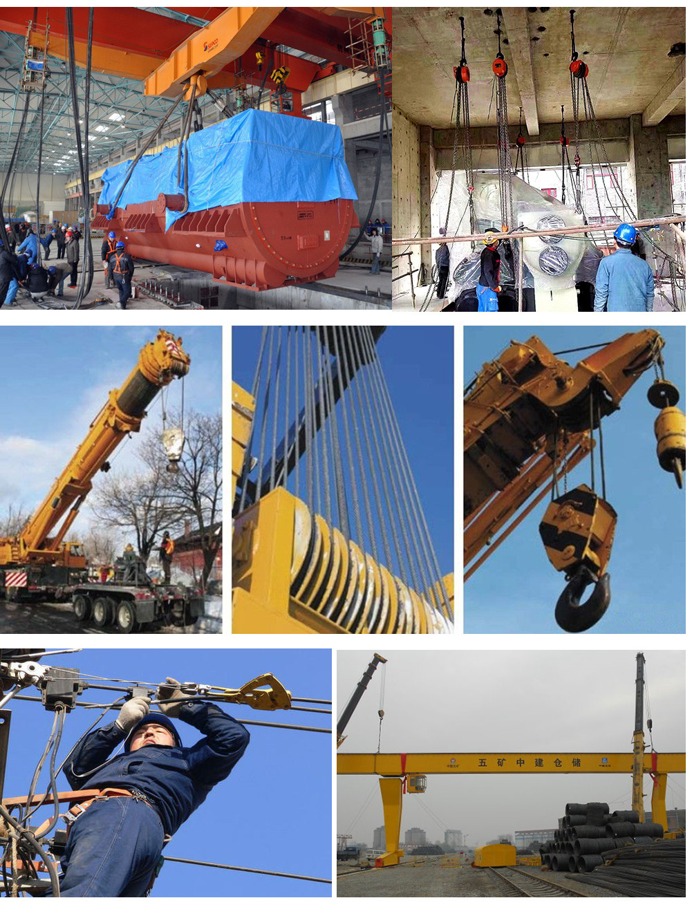 可定制插编钢丝绳 吊装钢丝绳 规格齐全 质量保证-阿里巴巴