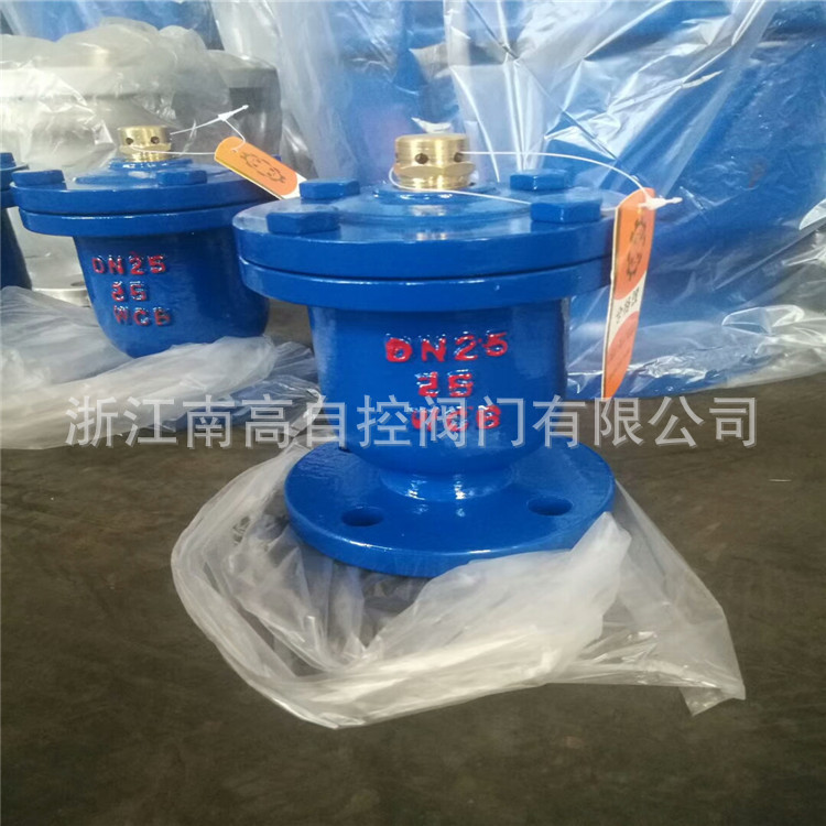 厂家快速排气阀单口排气阀 P41X-16 P42X-阿里巴巴