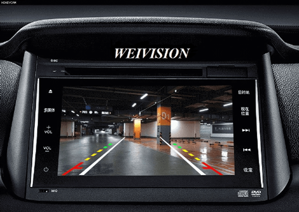 Car Dynamic Trajectory Moving Guide Line Rear View Reverse Backup ...