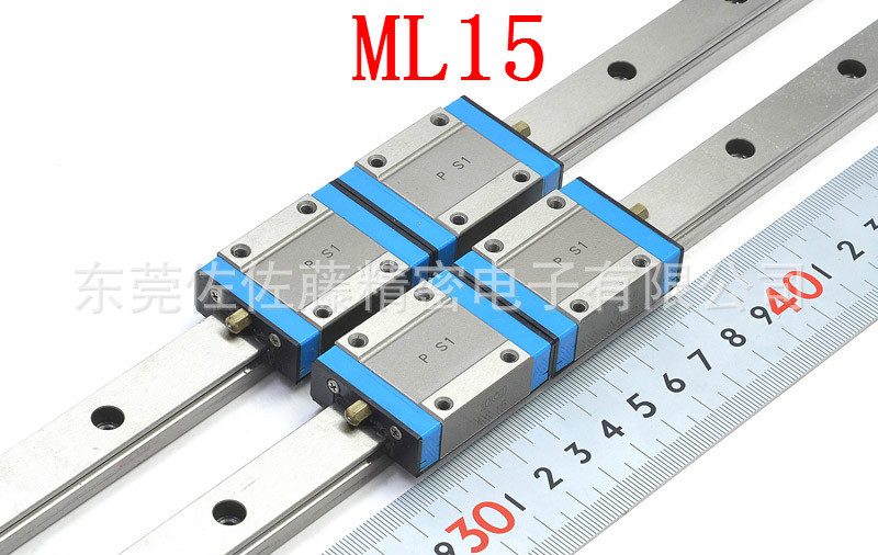 IKO ML5 MLC5C1HS1 ML7 MLG7 MLC7 ML9 MLC9 ML12-阿里巴巴