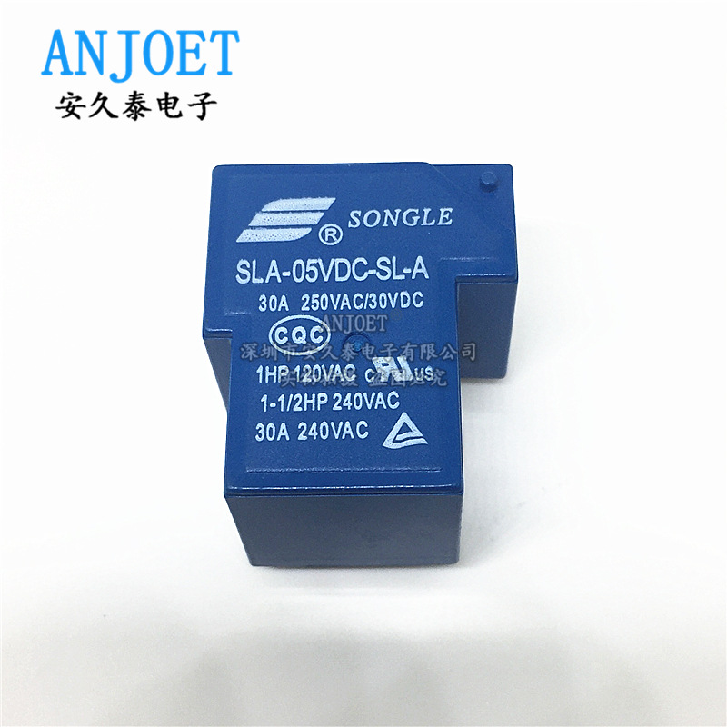 原装 松乐继电器 5V 9V 12V 24V SRA SRC SRD 05 12 24VDC-SL-A/C-阿里巴巴
