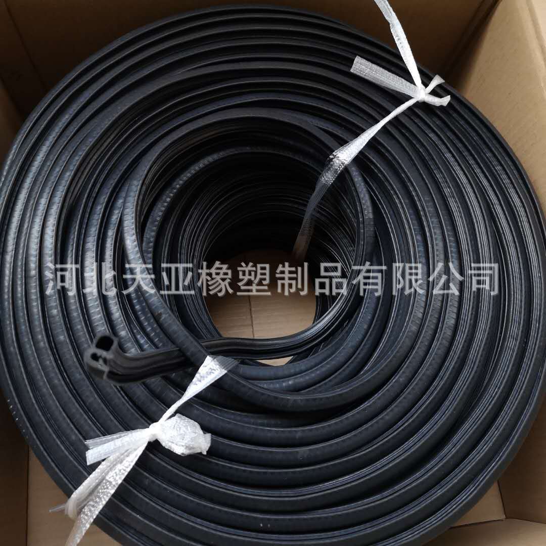 EPDM三元乙丙密封条橡胶条海绵条发泡条机柜门窗胶条（MFT-002）-阿里巴巴