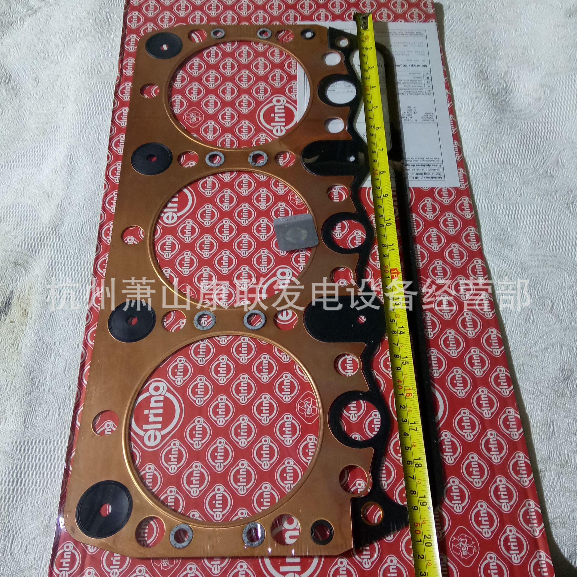 斗山大宇发电机配件（依维柯8210）汽缸垫99484354-阿里巴巴