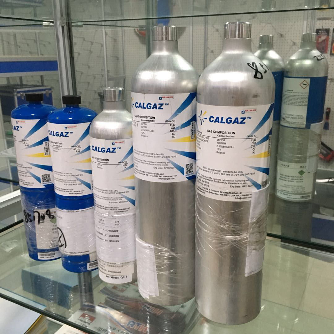 CALGAZ恺加船用标气铝瓶H2S/CO/CH4/O2/N2四合一标准气体2AL 8AL-阿里巴巴