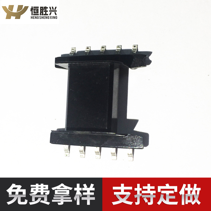 恒胜兴厂家供应变压器骨架EFD25 5+5 SMD电木骨架 支持定 制-阿里巴巴
