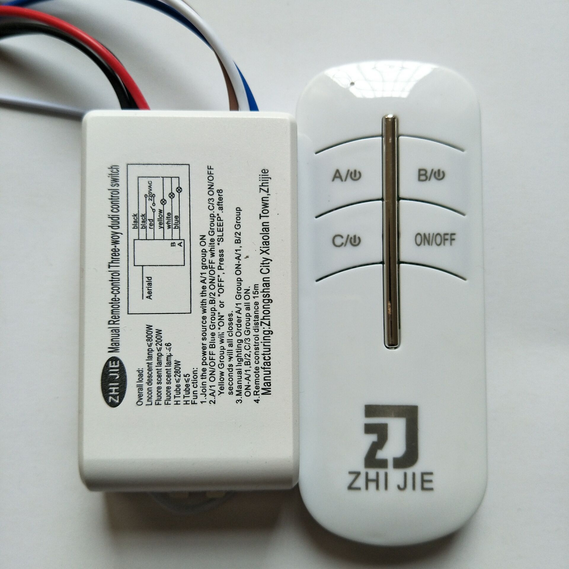 厂家直供 3路智能无线遥控开关 220v 灯饰通用 遥控开关-阿里巴巴