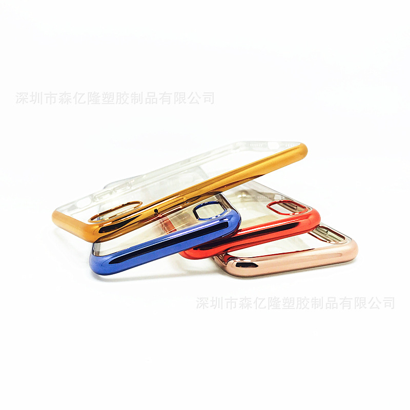 供应TPU手机壳电镀加工 苹果保护壳真空电镀 TPU保护壳UV电镀加工-阿里巴巴