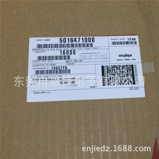 5016471000 Molex/莫莱克斯 501647-1000 接插件 原装正品 端子 -阿里巴巴