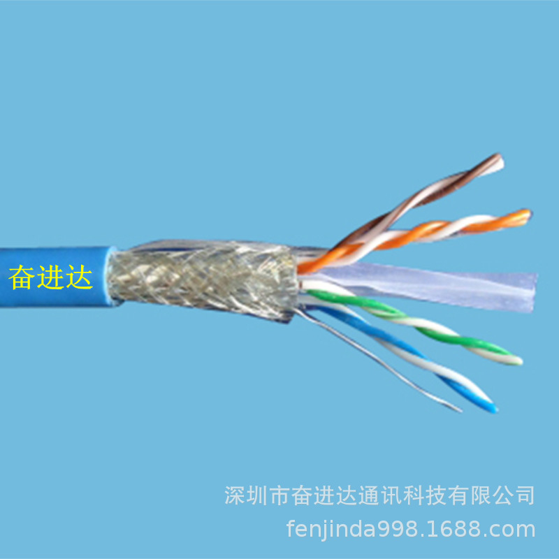 UTP HSYV-6 4x2x0.52非屏蔽网络线国标8芯0.52无氧铜六类双绞网线-阿里巴巴