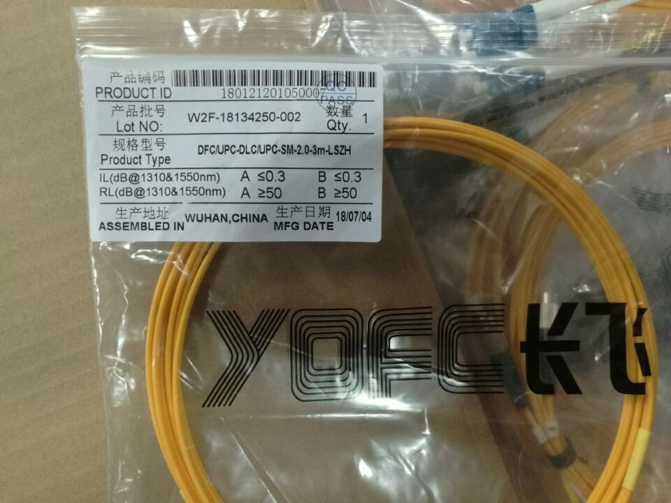 厂价直销长飞光纤光缆GYTS-4B1.3，G652D单模层绞式钢带铠装-阿里巴巴