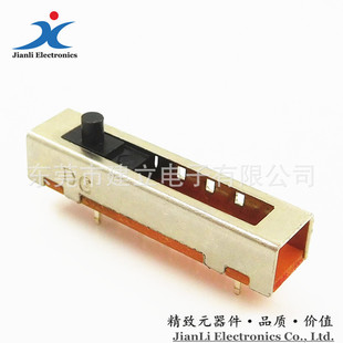 厂家直销/6个档位1P6T滑动开关、SS-16F01拨动开关-阿里巴巴