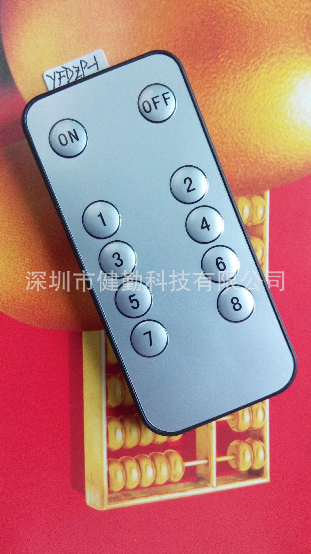 遥控器厂家生产：RF433遥控器1键2键4键5键6键8键LED灯红外遥控器-阿里巴巴