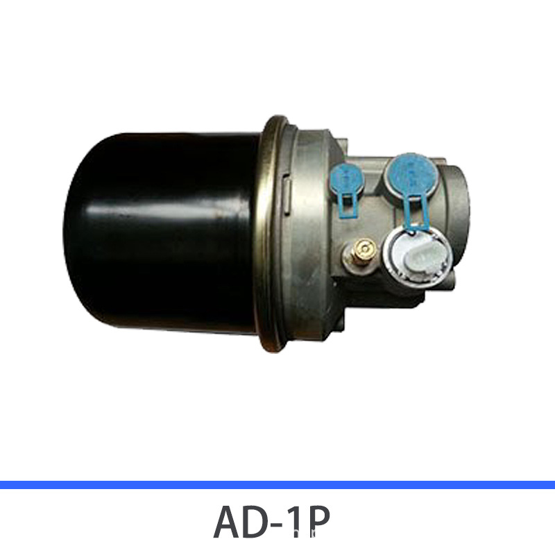 欧系卡车配件空气干燥器总成4324130010 12V 4324130020 24V-阿里巴巴