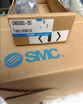 全新原装SMC ISO标准气缸 CP96SDB63-50C-阿里巴巴