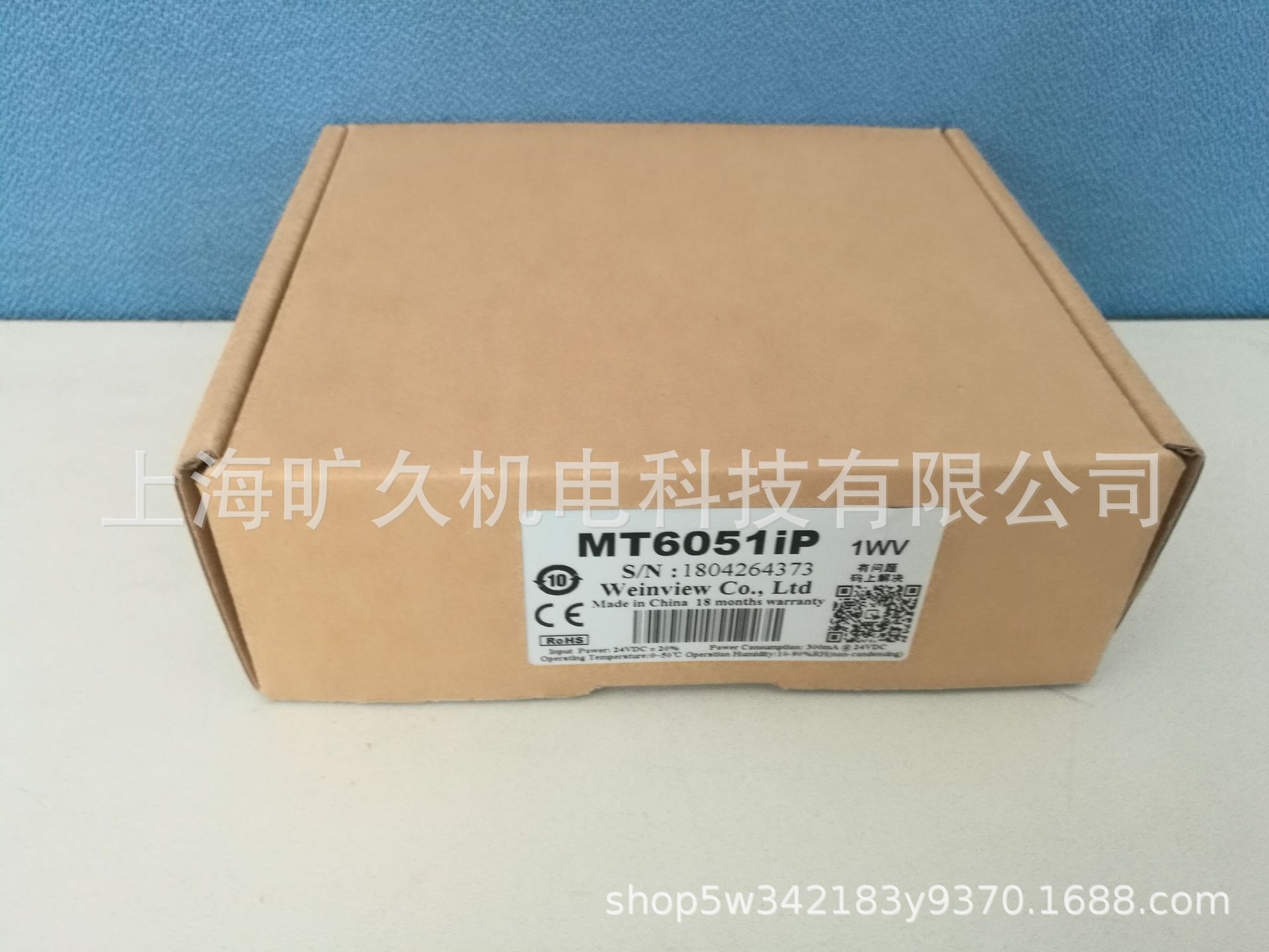 威纶通人机界面/MT6051IP/全新原装正品 全新 议价-阿里巴巴