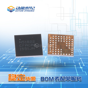 NORDIC原装NRF51822-CFAC 蓝牙芯片NRF51822 WLCSP封装-阿里巴巴