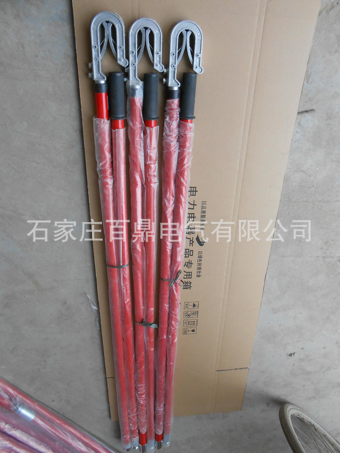 10KV接地线JDX-WS-10KV高压接地棒1米3根25mm 15米携带式接地线-阿里巴巴