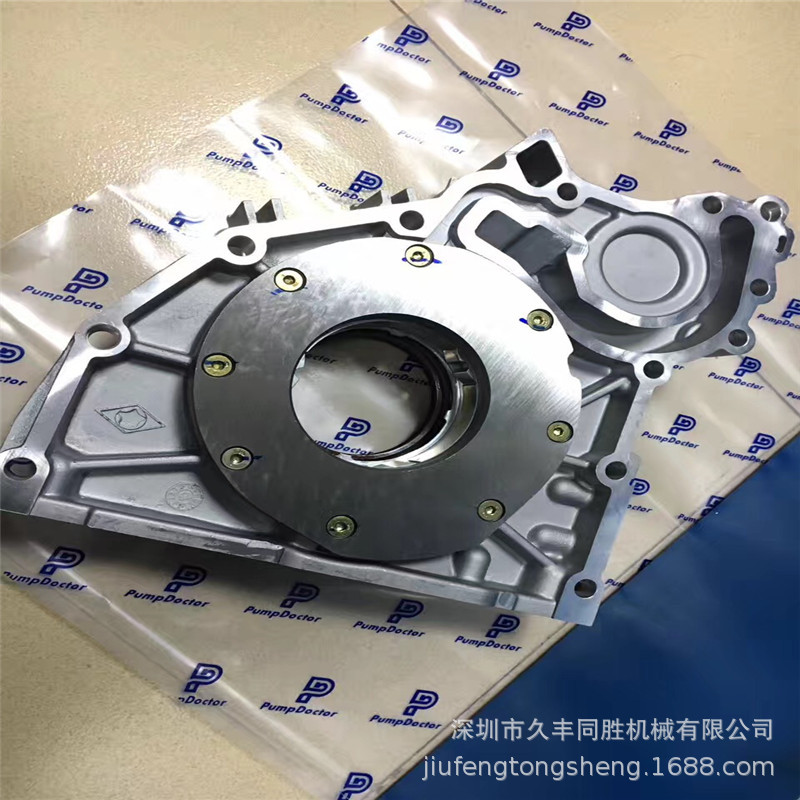 EC200B EC210BLC EC220D D6E 发动机机油泵 挖掘机配件-阿里巴巴