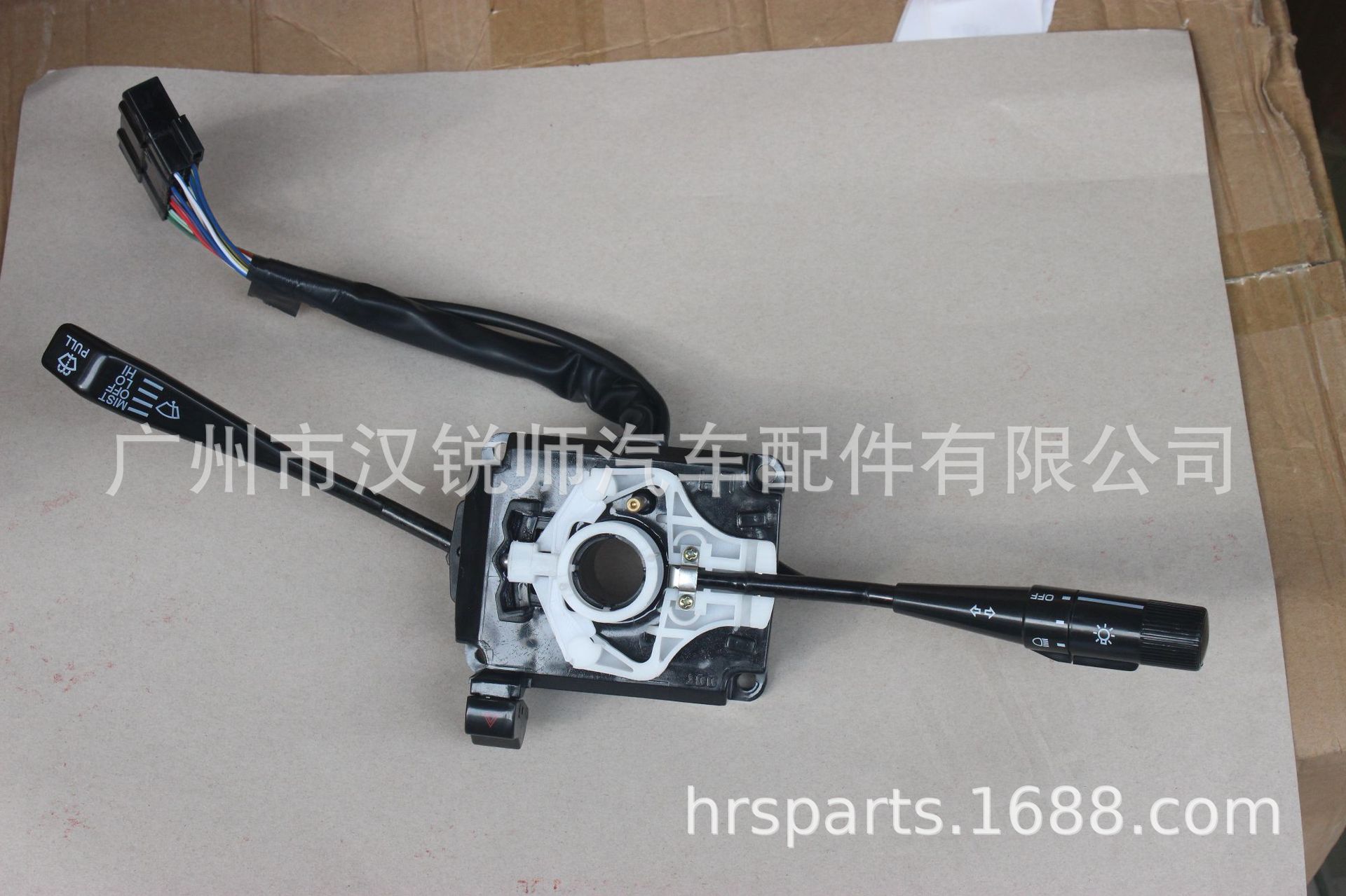 84310-60561适用于丰田兰德酷路泽皮左肽大灯雨刮组合开关总成汽-阿里巴巴