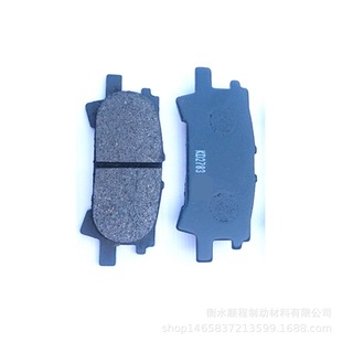 KD2783,D996,brake pad,04466-48030,厂家直销汽车刹车片摩擦片-阿里巴巴