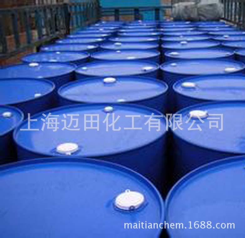 OLEON欧荔安异硬脂酸 RADIACID 0909 日化级异硬脂酸0909异十八酸-阿里巴巴