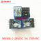 IEC255 5A 250VAC MY4N-J 12VDC 24VDC 中间继电器 带灯14脚-阿里巴巴