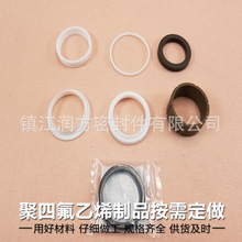 【柱塞泵密封圈】_柱塞泵密封圈品牌/图片/价格_柱塞泵密封圈批发_阿里巴巴