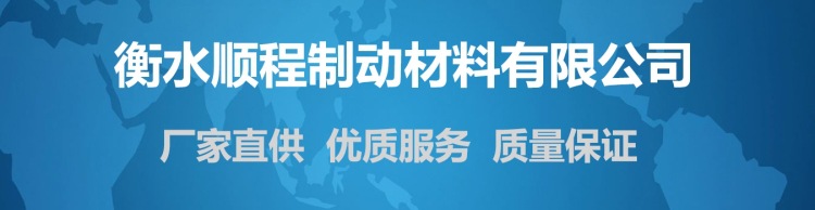 SP1157,58101-26A00,0K52Y-33-23Z 厂家直销汽车刹车片brake pad-阿里巴巴