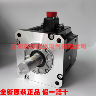 全新三菱JE电机HG-KN43J KN13J 23J 73J SN102J 202J 302BJ-S100-阿里巴巴