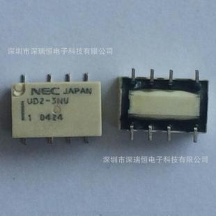 NEXEM继电器UD2-3NU-L7 UD2-4.5NU-L7 UD2-5NU-L7 UD2-12NU-L7-阿里巴巴