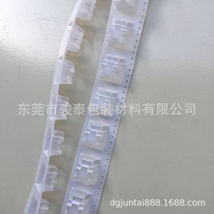 電子載帶材料圖片 - 海量高清電子載帶材料圖片大全 - 阿里巴巴