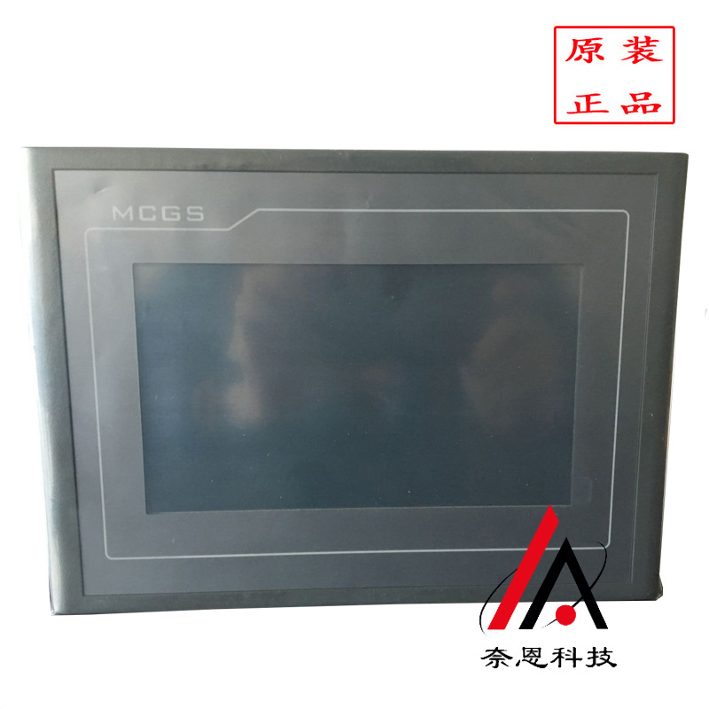 TPC7062TD昆仑通态嵌入式一体化人机界面7寸TPC7062TD(KT)-阿里巴巴