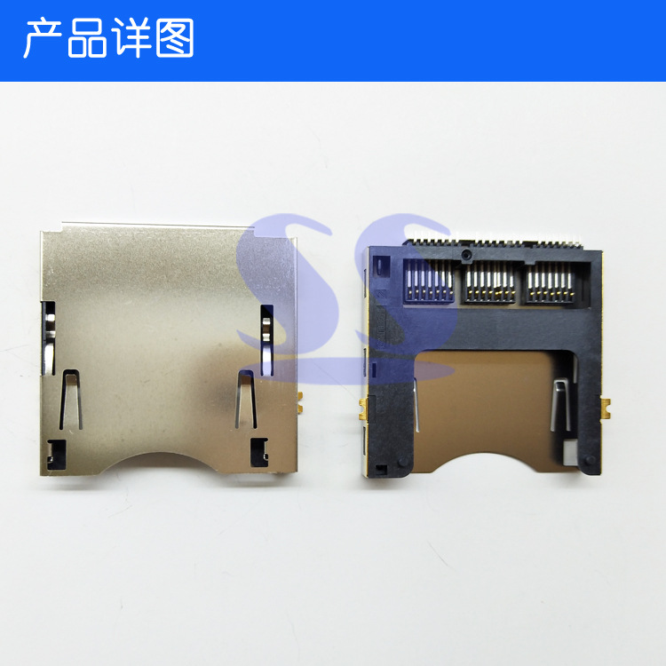 XQD卡座CFEXPRESS卡座CFexpress非自弹卡座cfexpress connector-阿里巴巴