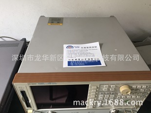 8719ES网络分析仪8720ES 安捷伦8719ES 回收8719ES 8719ES 8719ES-阿里巴巴