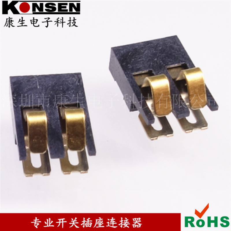 正压2P电池连接器/间距2.0PH/高度3.15H无柱/手机电池充电连接器-阿里巴巴