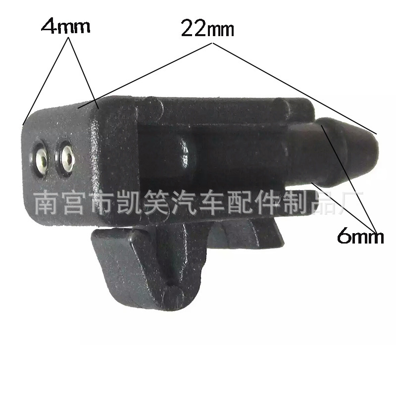 厂家直销汽车喷水嘴12782508 12782509适用于别克欧宝沃克斯豪尔-阿里巴巴