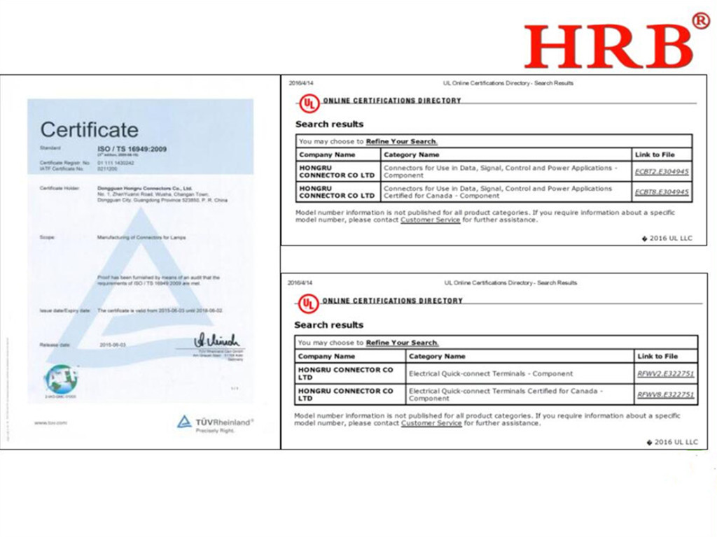 HRB鸿儒2.0mm间距汽车防水连接器 IP67接插件 易插拔防水对插件-阿里巴巴
