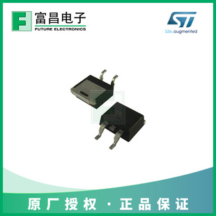 企业买家一站式组货采购服务平台