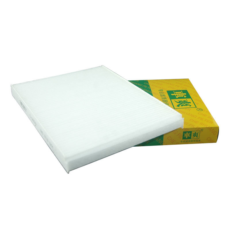 适用于宝来高尔夫7代新朗逸蔚领朗行空调滤芯180819644代理招商-阿里巴巴