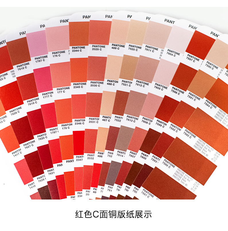 国际标准色卡_正版pantone色卡彩潘通色卡国际标准cu新版gp1601n - 阿里巴巴