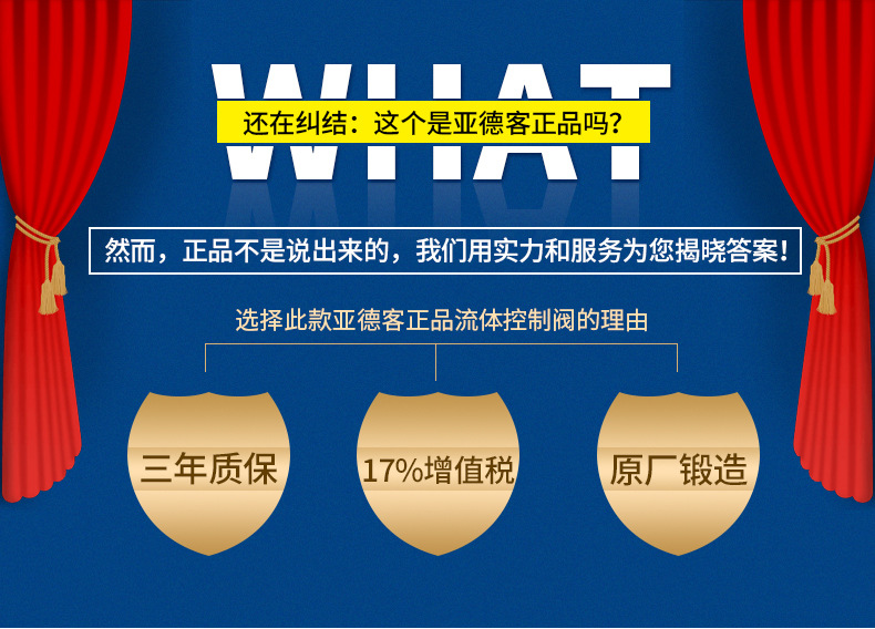 AirTac亚德客流体控制阀现货2S030-08/2S050-10/2S150-15A/AC220V-阿里巴巴