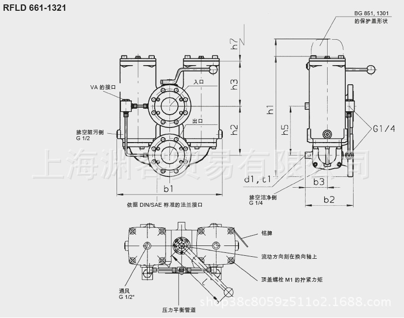 贺德克HYDAC过滤器RFLD W/HC 1300CAM双筒RFLDBN/HC4020CAV20D1.X-阿里巴巴