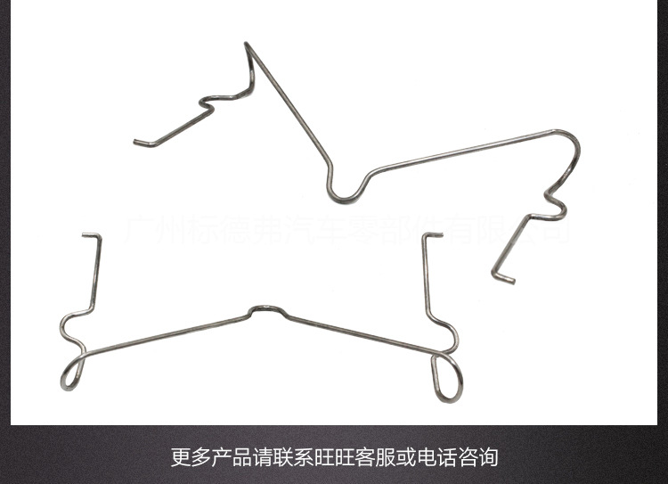 厂销04947-35050适用丰田霸道CRUISER PRADO前刹车片卡簧弹簧修包-阿里巴巴