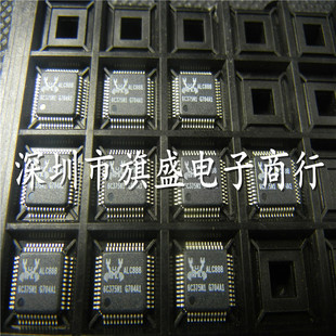 原装正品 ALC888S-VC2-GR QFP ALC888S 声卡芯片 ALC888-阿里巴巴