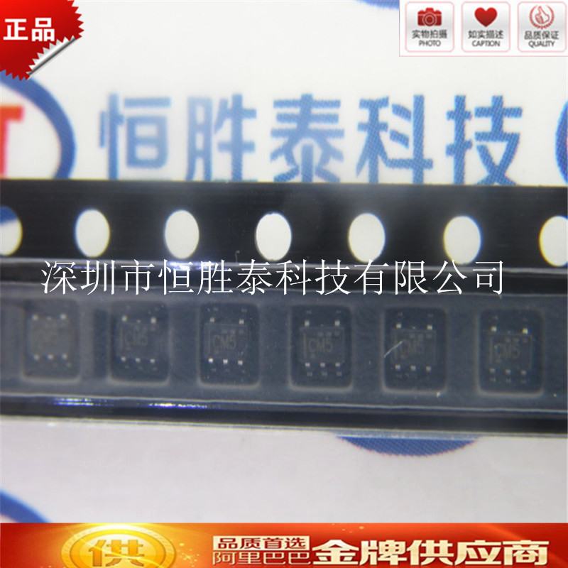 全新原装SN74LVC1G125DCKR丝印CM5 SC70-5驱动器IC 正品进口现货-阿里巴巴