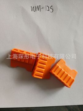 DEUTSCH WM-12S 原装正品，优势供货-阿里巴巴