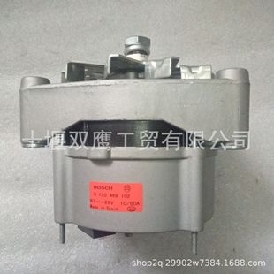 适用于博世0120469102发电机-阿里巴巴