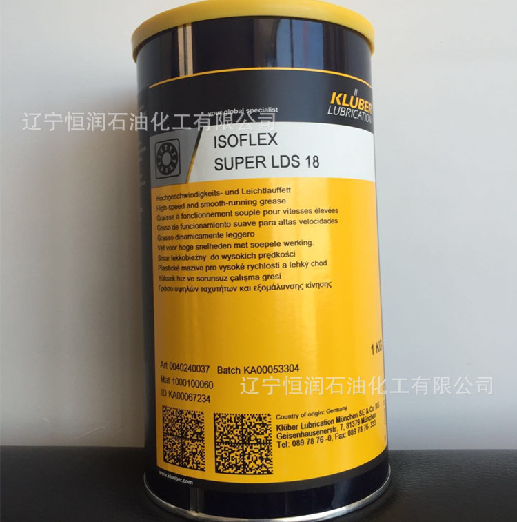 供应《克鲁勃》Kluber Syntheso GLEP 1工业合成润滑油-阿里巴巴
