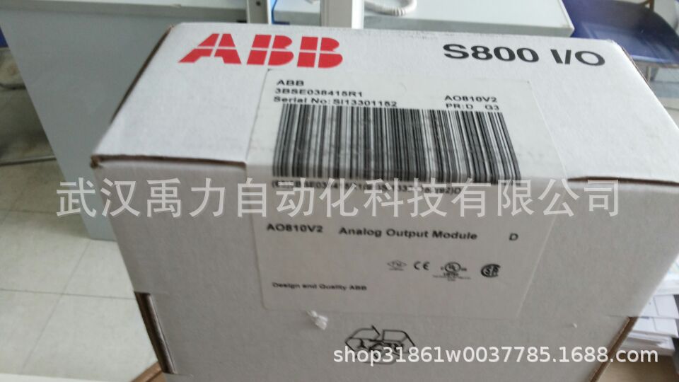 ABB模块AI723F武汉光谷原装-阿里巴巴